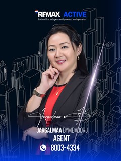 Jargalmaa Byambadorj