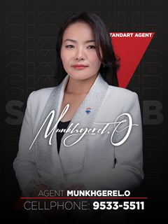 Munkhgerel Oyungerel