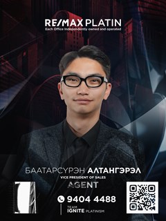 RE/MAX Platin