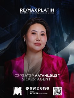 RE/MAX Platin
