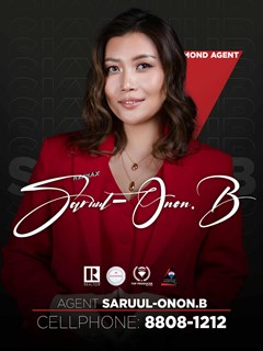 Saruul- Onon Batbayar