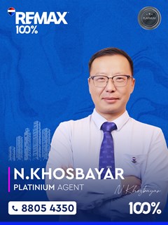 Khosbayar Naranbaatar